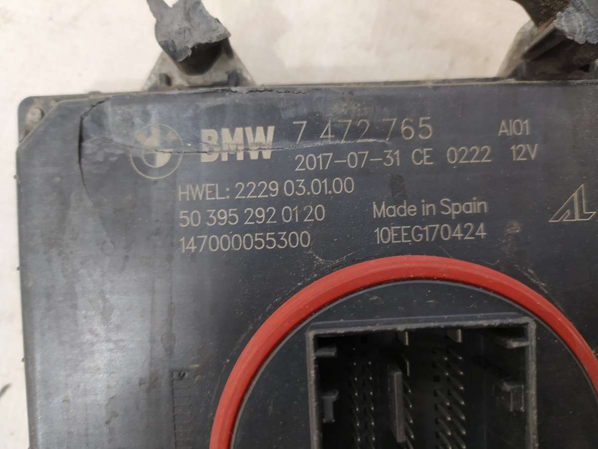 Блок управления светом (фарами) для BMW 7 G11/G12 2017