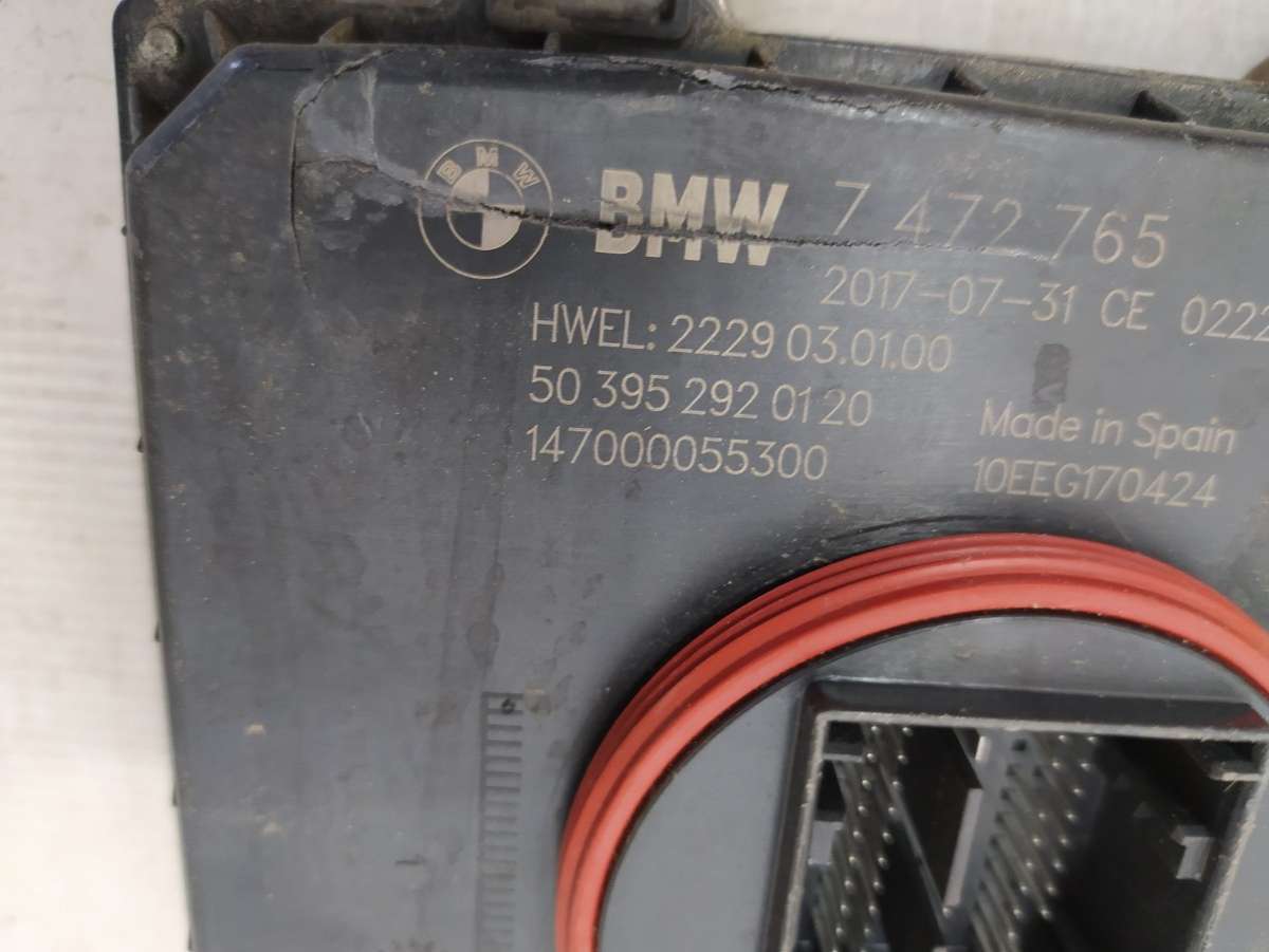Блок управления светом (фарами) для BMW 7 G11/G12 2017