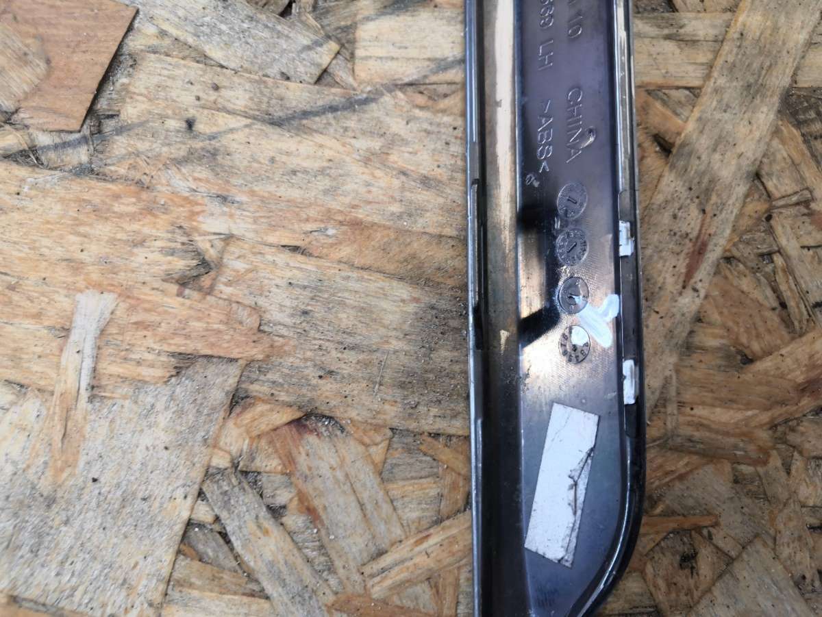 51118092669 Заглушка (решетка) в бампер передний BMW X5 G05 2019 купить ...